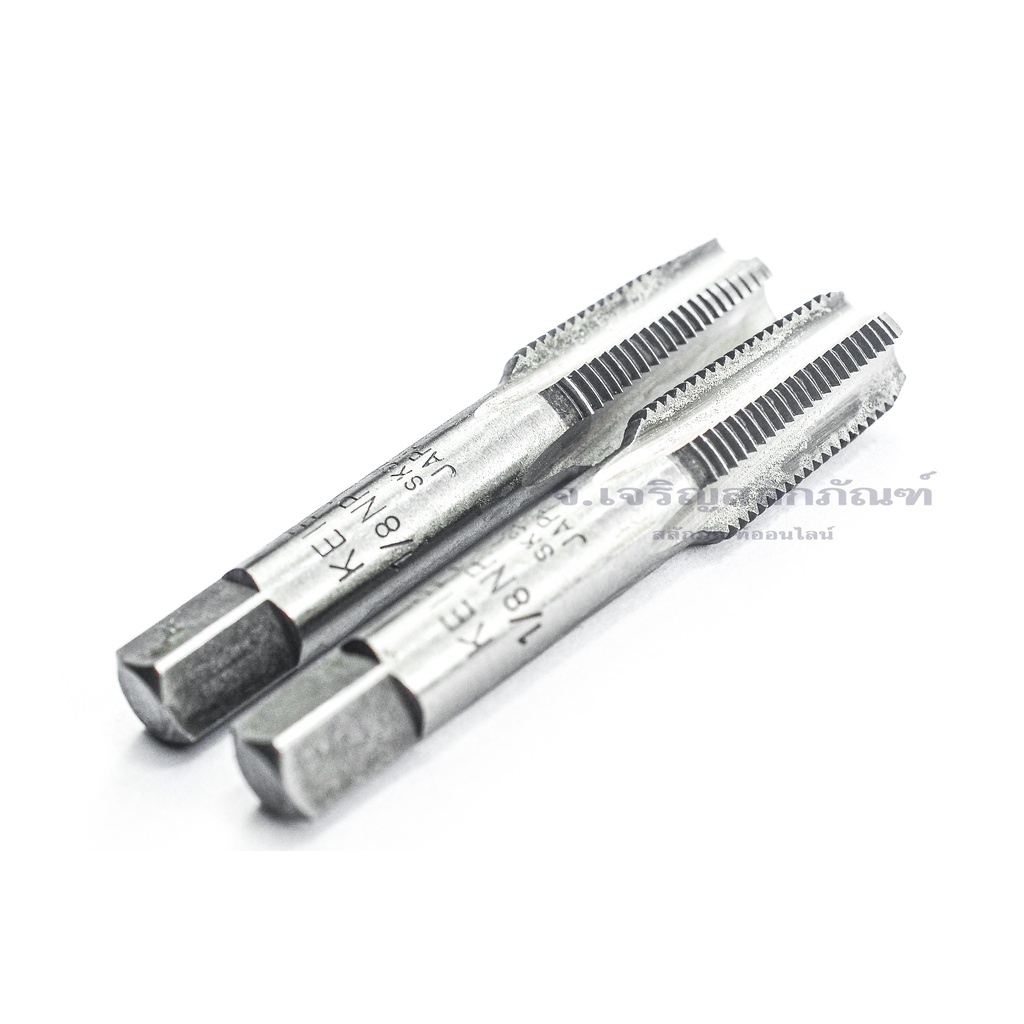 ต๊าปเกลียว KEIBA 1/8” 1/4” 3/8” 1/2” 3/4” 1” เกลียว NPT BSPT BSPF ดอกต๊าปตัวผู้ ดอกต๊าปเกลียว 2 ...