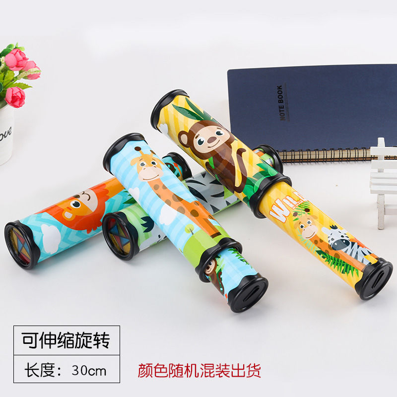 Hap Kaleidoscope Large Turn Head Rotation Nostalgic Kindergarten ...