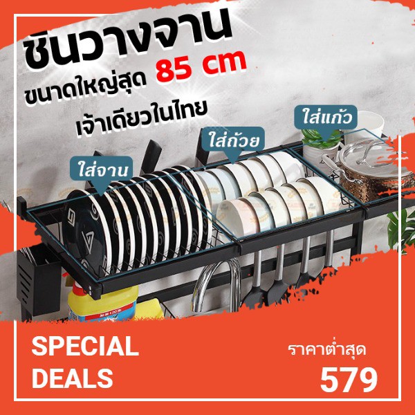 KAIDEE ST, ร้านค้าออนไลน์ | Shopee Thailand