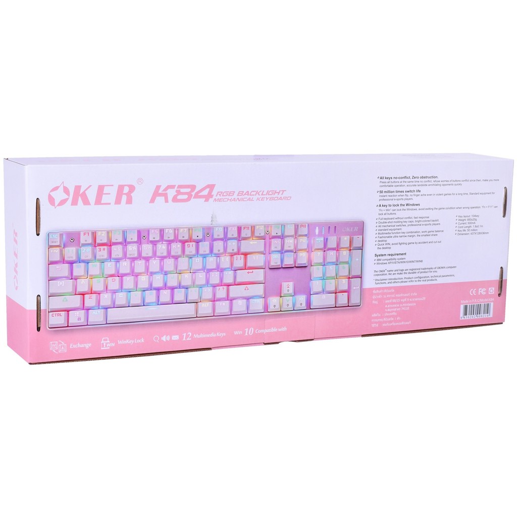 OKER K84 Nebula Pink RGB Mechanical Backli Wired Gaming Keyboard Bule ...