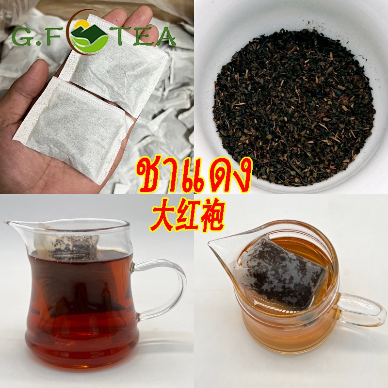 ชาเขียว ชาแดง ชาอู่หลง ชาแต้จิ๋ว ชาอู่หลงต้าหงเผา 吊茶小茶包 铁观音 大红袍 凤凰单枞茶 ...