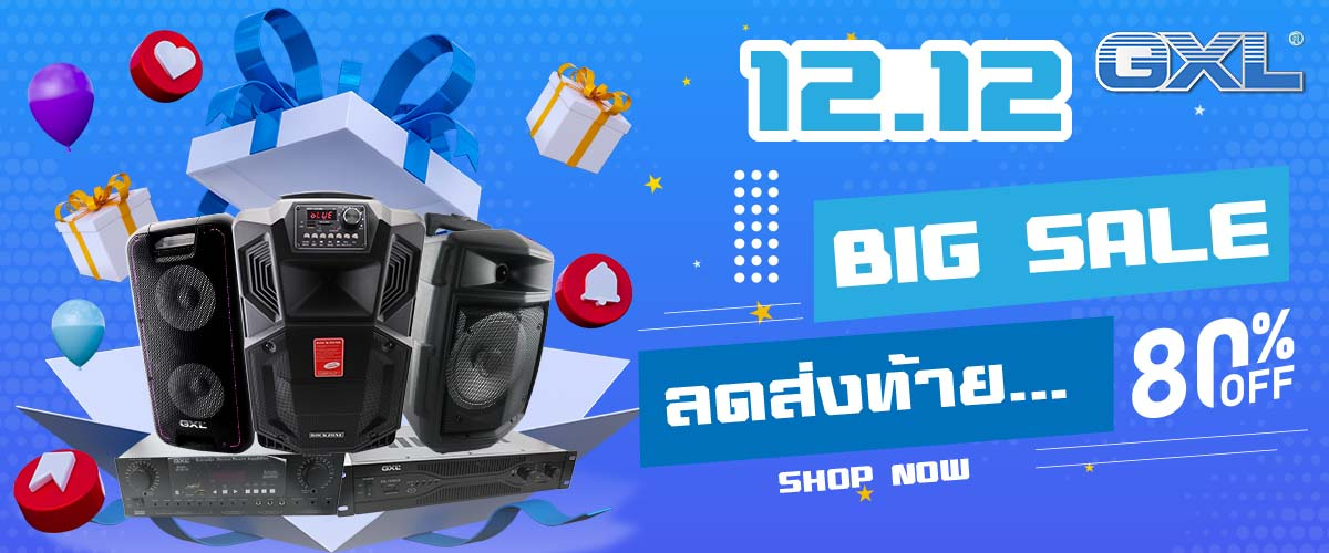GXL OFFICIAL STORE, ร้านค้าออนไลน์ | Shopee Thailand