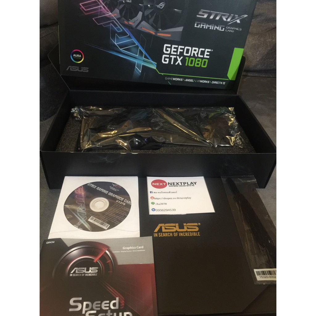 VGA (การ์ดแสดงผล) ASUS ROG STRIX-GTX1080-8G-GAMING | Shopee Thailand