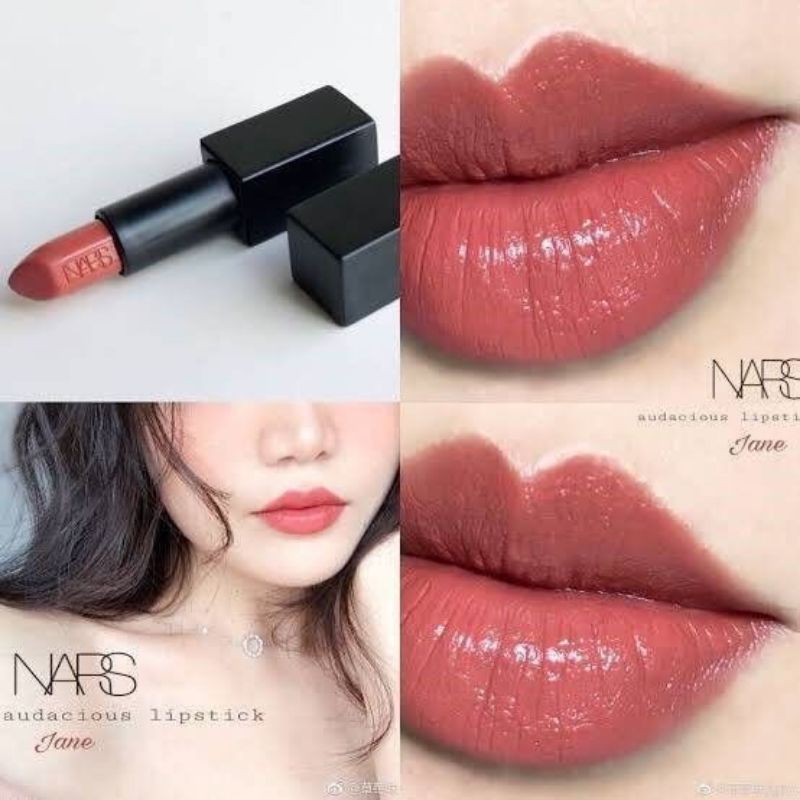 พร้อมส่ง NARS Audacious Lip stick 4.2 g.# Jane ???? - nanny_walun ...