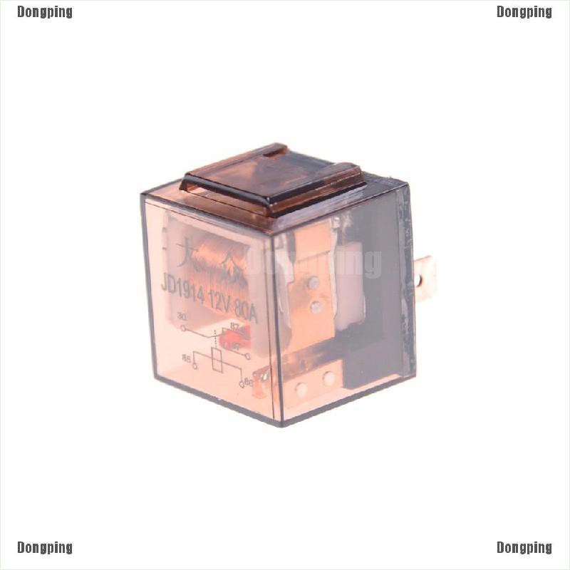 【don】Waterproof Automotive Relay 12V 80A 5Pin SPDT Car Control Device ...