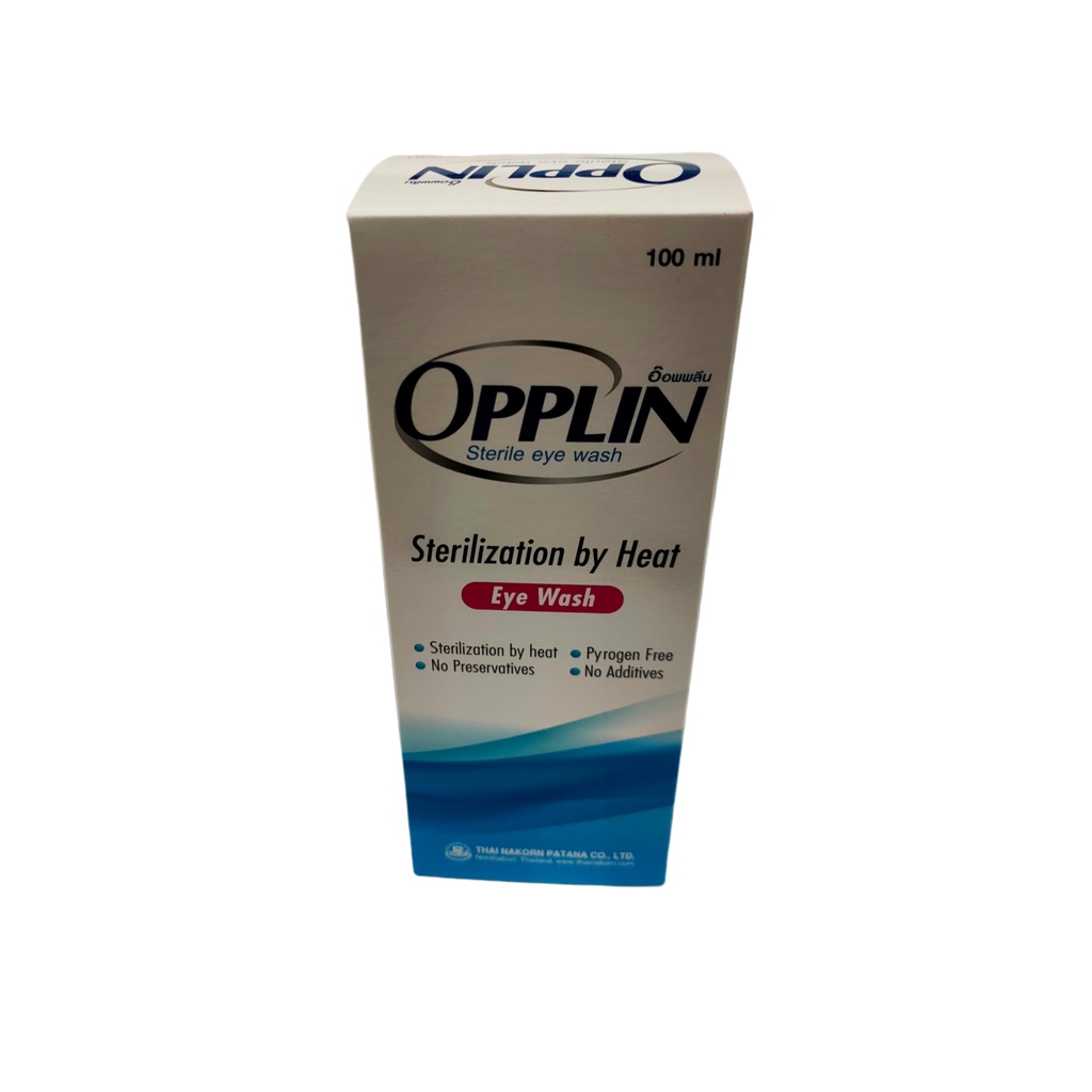 Opplin ถูกที่สุด พร้อมโปรโมชั่น พ.ค. 2023|BigGoเช็คราคาง่ายๆ