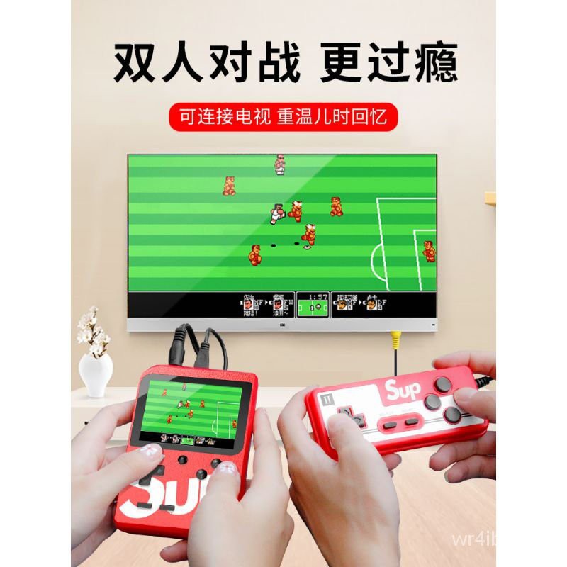 Fanchao Power Bank Game Machine supGame Machine Old-Fashioned Handheld ...