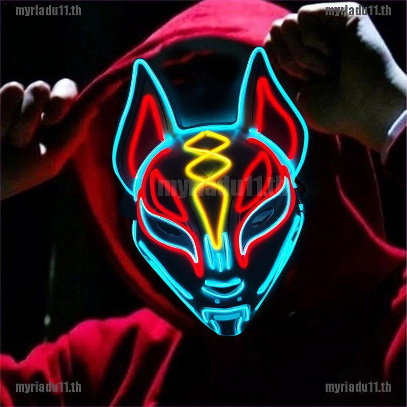 RAVE FOX ( Adu ) หน้ากากคอสเพลย์มีไฟ Led สําหรับปาร์ตี้ฮาโลวีน ...