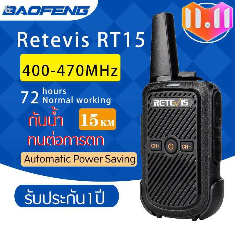 hotﺴ 2020new Retevis RT15 วิทยุสื่อสาร 5W Walkie-Talkie High Power 400 ...