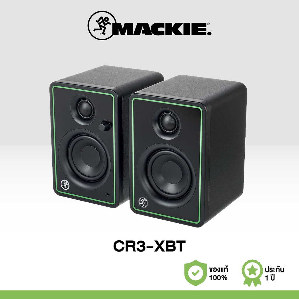 Mackie CR3-X CREATIVE REFERENCE MULTIMEDIA MONITORSลำโพงสตูดิโอสำหรับมิ๊กซ์เสียงและใช้ในชีวิต ...