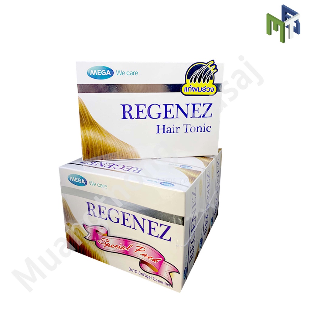 REGENEZ 3x10s(MEGA) REGENEZ HAIR TONIC 30ml. วิตามินบำรุงเส้นผมและเล็บ ...