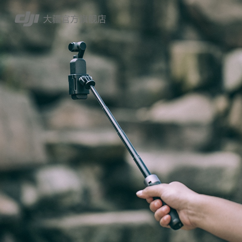 PGYTECH DJI Osmo ActionPocket Selfie Stick Hand Grip Tripod for Gopro ...