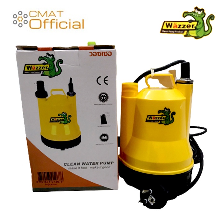 Wazzer ถูกที่สุด พร้อมโปรโมชั่น มิ.ย 2024|BigGoเช็คราคาง่ายๆ