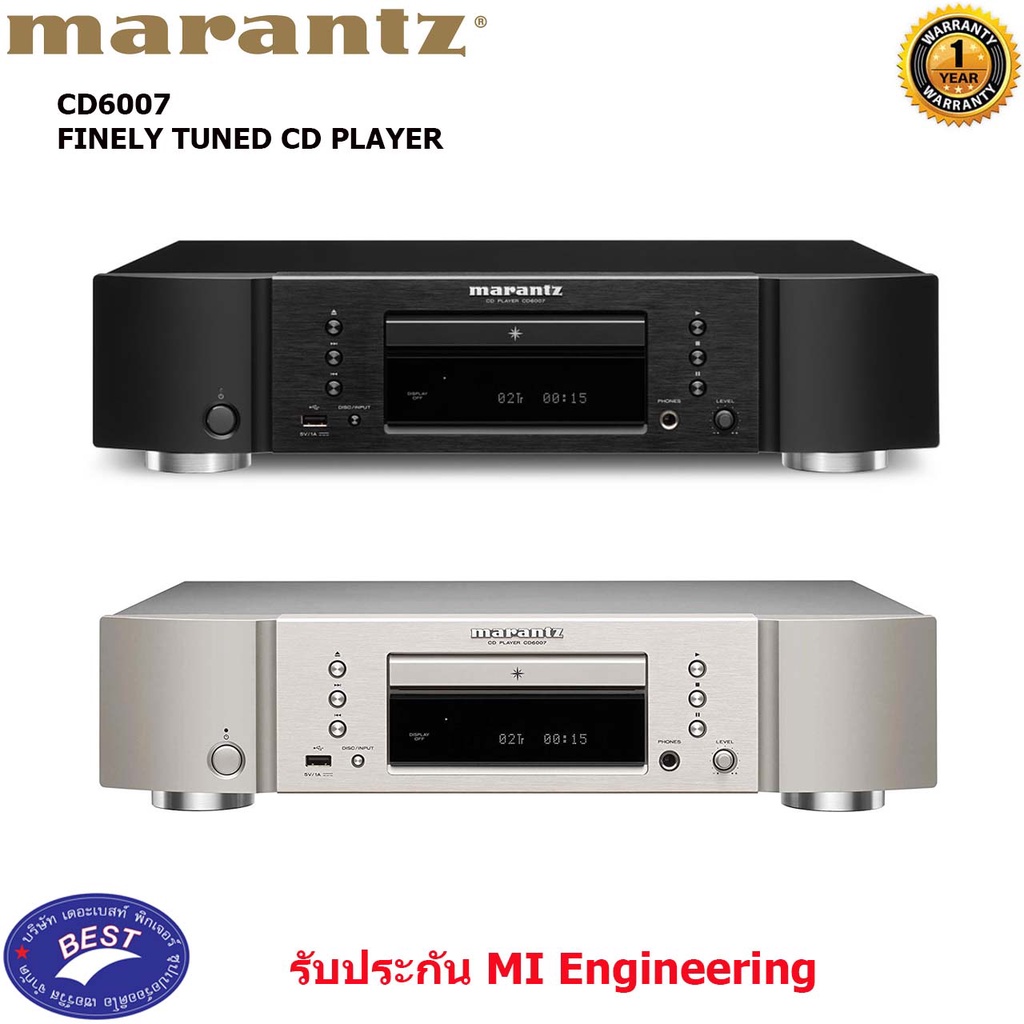 Marantz CD6007 CD Player | Shopee Thailand