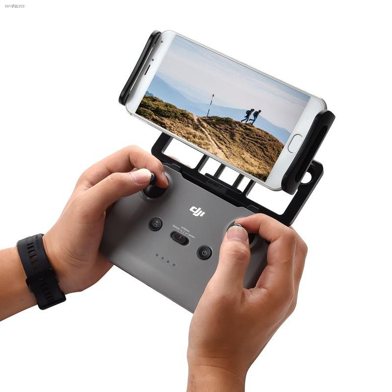 (YES COD) Remote Controller Phone Holder With Sunshade Sun Hood Kit ...