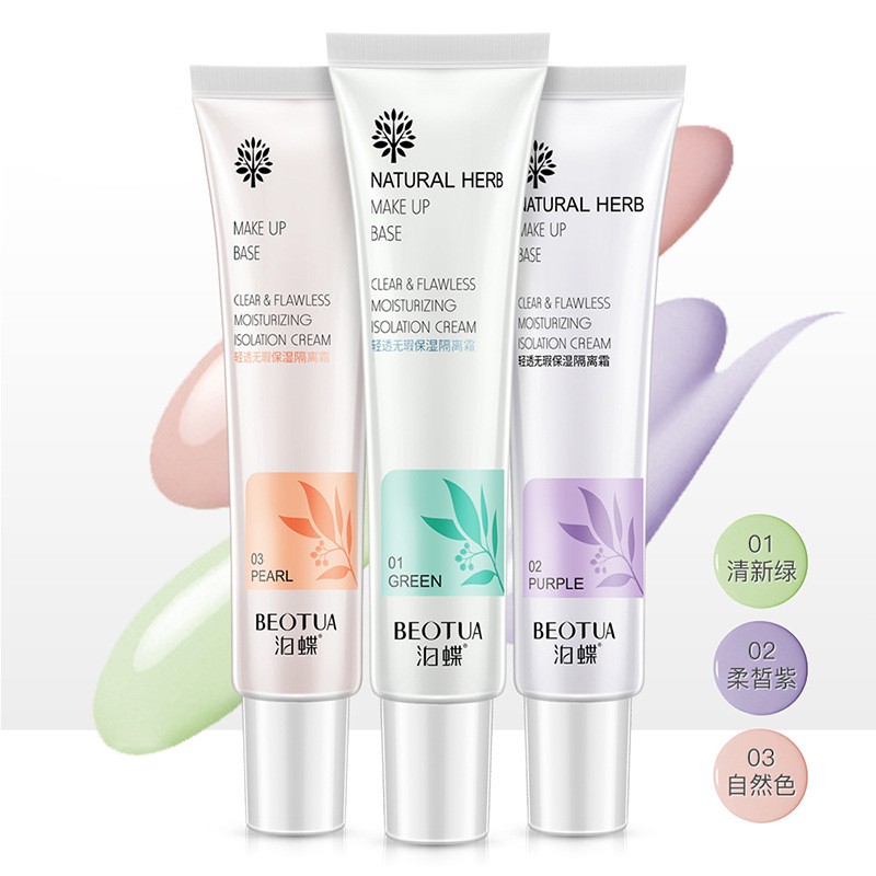 BEOTUA ใสสะอาด ไวท์เทนนิ่ง คอนซีลเลอร์ มูลนิธิ เมคอัพเบส1pcs ...