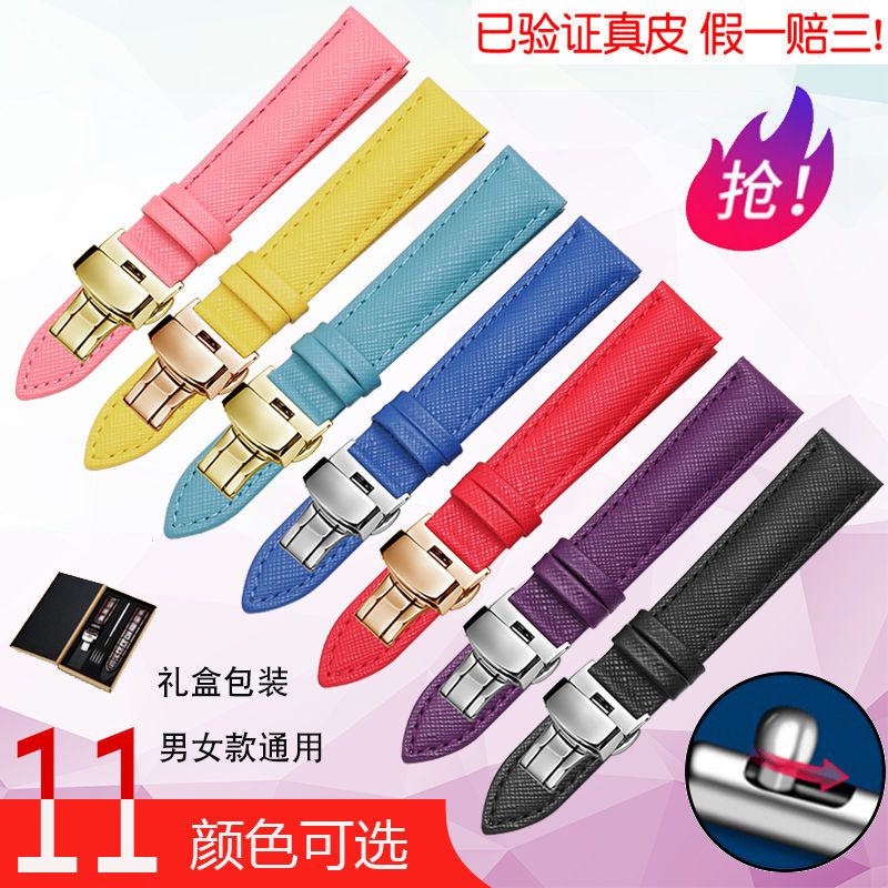 8-28สายนาฬิกาข้อมือ สายหนังวัวแท้ 14 16 18 มม. สําหรับผู้ชาย และผู้หญิง ...