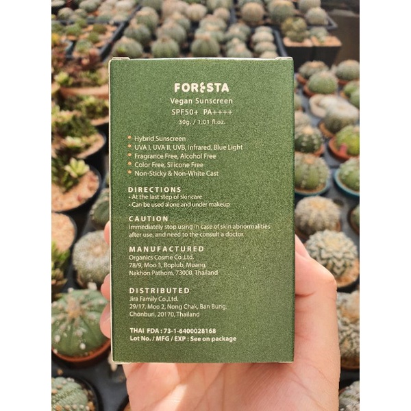 FORESTA Vegan Sunscreen SPF50 PA ครีมกันแดดสูตรวีแกน ไม่ทดลองกับสัตว์ ...