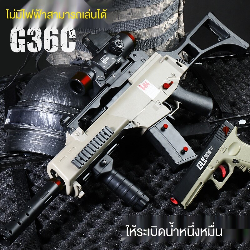สันติภาพชนชั้นสูงกินไก่กับมือของ g36c ปืนไรเฟิลน้ำโจมตีด้วยตนเองสามารถยิงน้ำกระสุนปืนของเล่นปืน ...