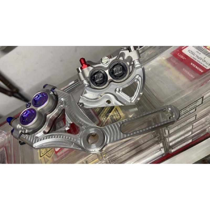 ขาปั้ม8.1 รถไฟฟ้าQ1 AJ e2ขาจับปั้มรถไฟฟ้า Q1 ขาปั้มรถไฟฟ้า ปั้ม8.1 - ta ...