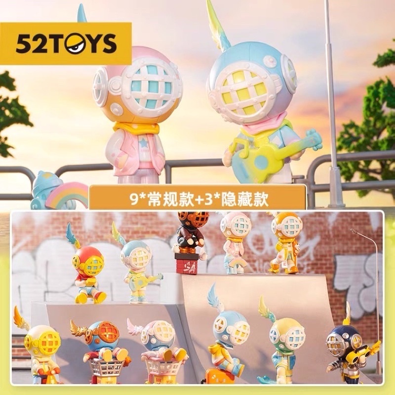 โมเดล Sank Toys The Child on The Way series By 52 toys แบบสุ่มยกชุด ของแท้ - ohayotoys - ThaiPick