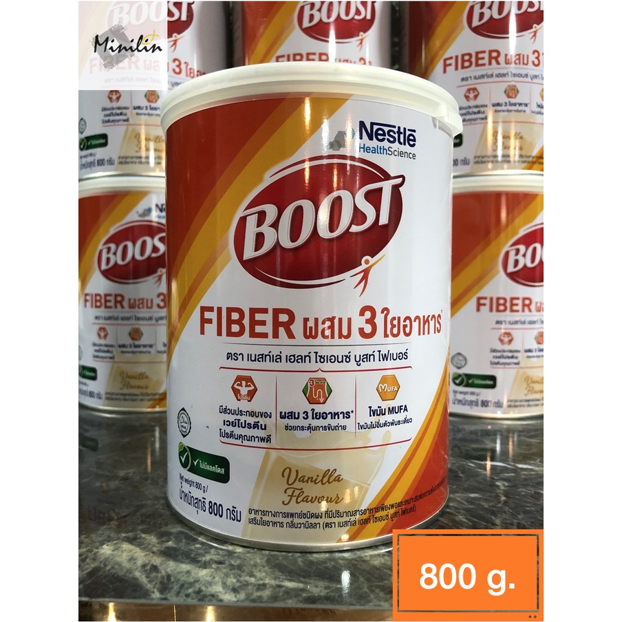Nestle Boost Care 800g. บูสท์ อาหารทางการแพทย์สูตรครบถ้วน มีเวย์โปรตีน ...