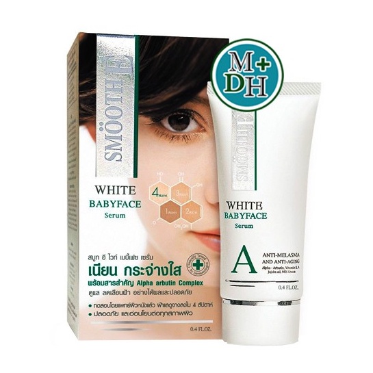 Smooth E White Babyface Serum Plus SPF44 0.8 Oz เซรั่ม ลดฝ้า กระ จุด ...