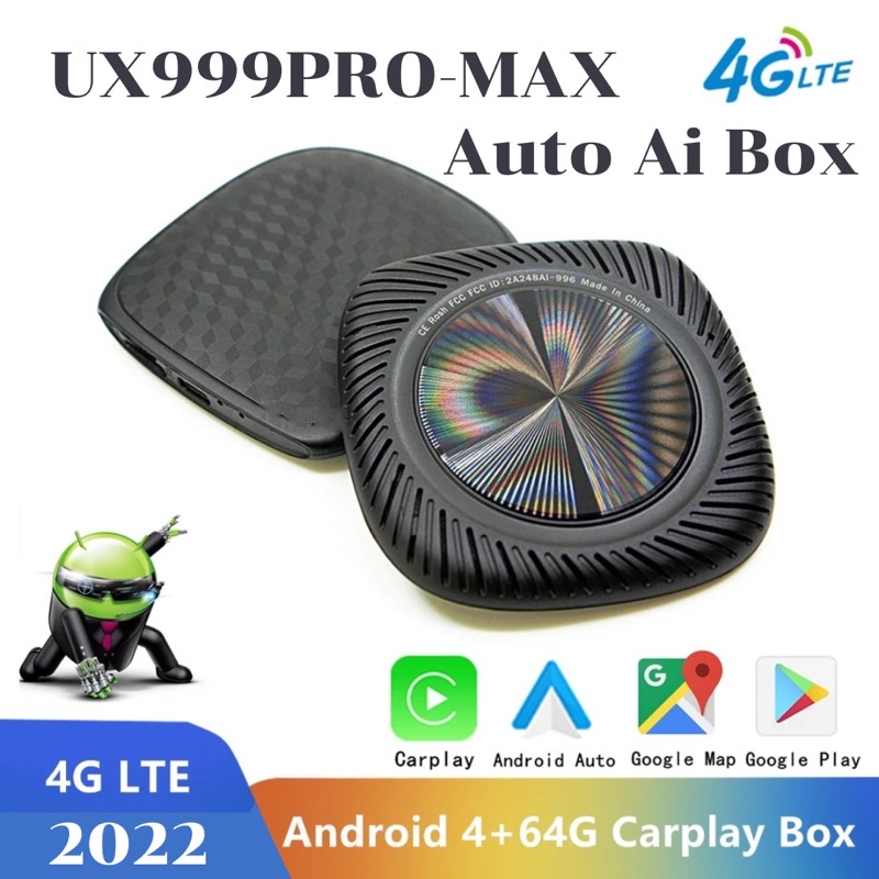 UX-999PRO-MAX Apple carplay Android Ai Master Box รุ่นใหม่ล่าสุด สเป็ค ...