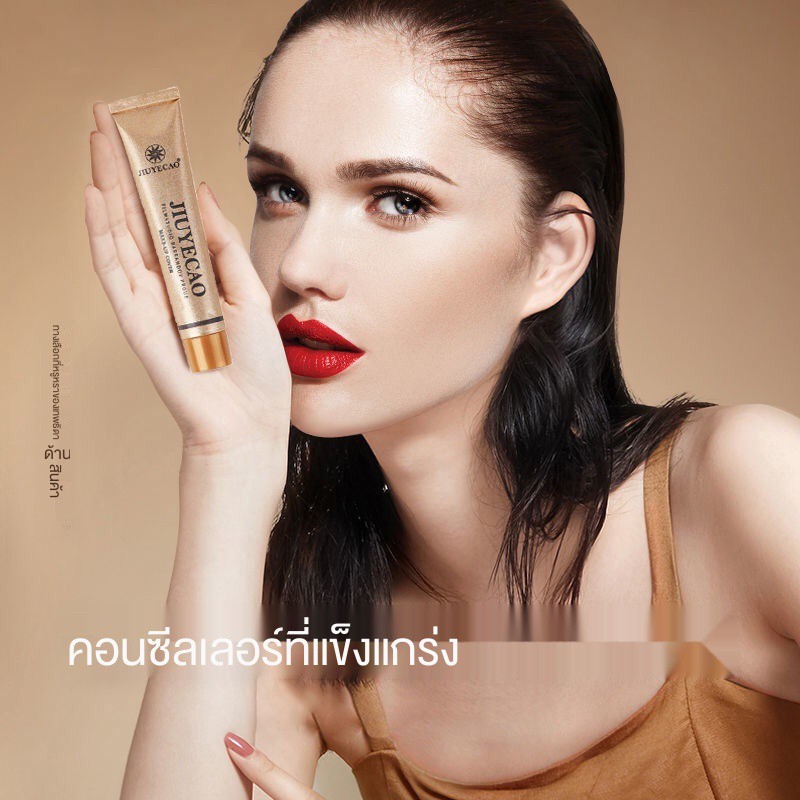 > คอนซีลเลอร์ Nine-leaf clover หลอดสีทองขนาดเล็กรองพื้นชนิดน้ำกันน้ำและ ...