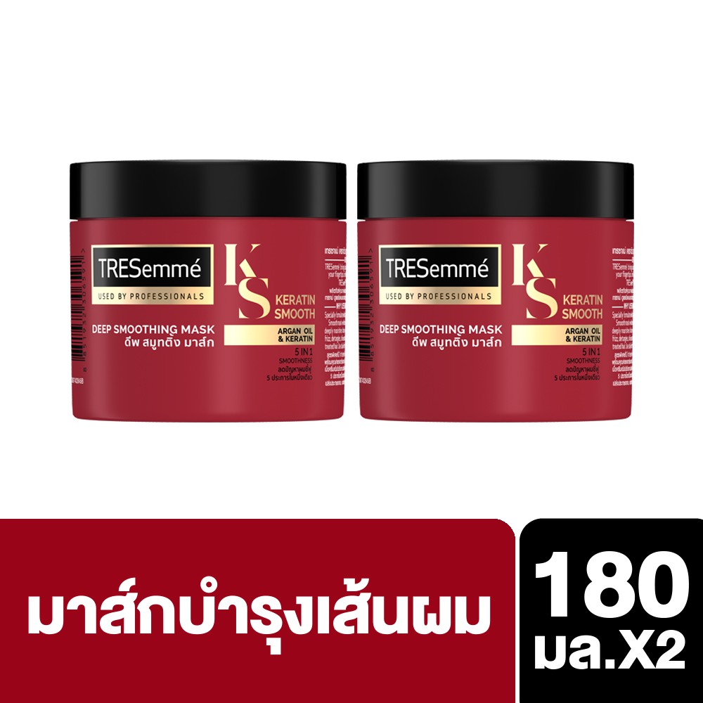 ส่งฟรี TRESemmé Keratin Smooth Red Shampoo 330 ml Condtioner 330 ml ...