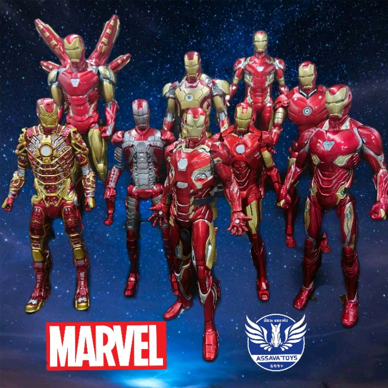 พร้อมส่งทันที รวมโมเดล Ironman All Star Mark Marvel DC ขนาด 16 หรือ 30 ...