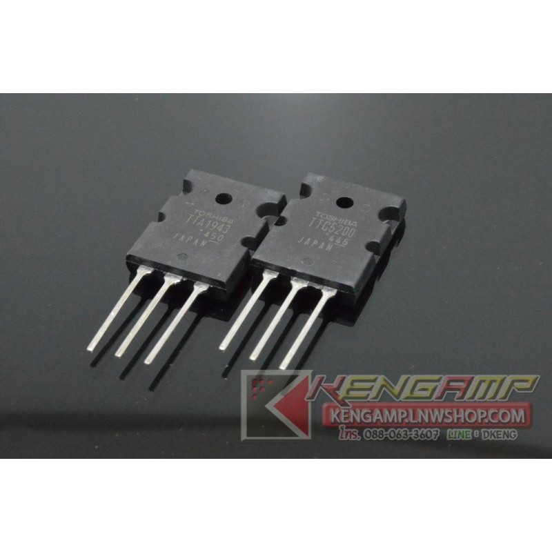 Ttc5200 ถูกที่สุด พร้อมโปรโมชั่น - ธ.ค. 2021 | BigGo เช็คราคาง่ายๆ