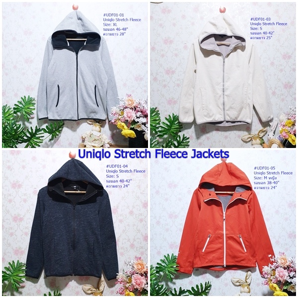 เสื้อแจ็คเก็ต Uniqlo Men Stretch Fleece Jacket (UDF-01) เสื้อฮู้ดมือสอง ...