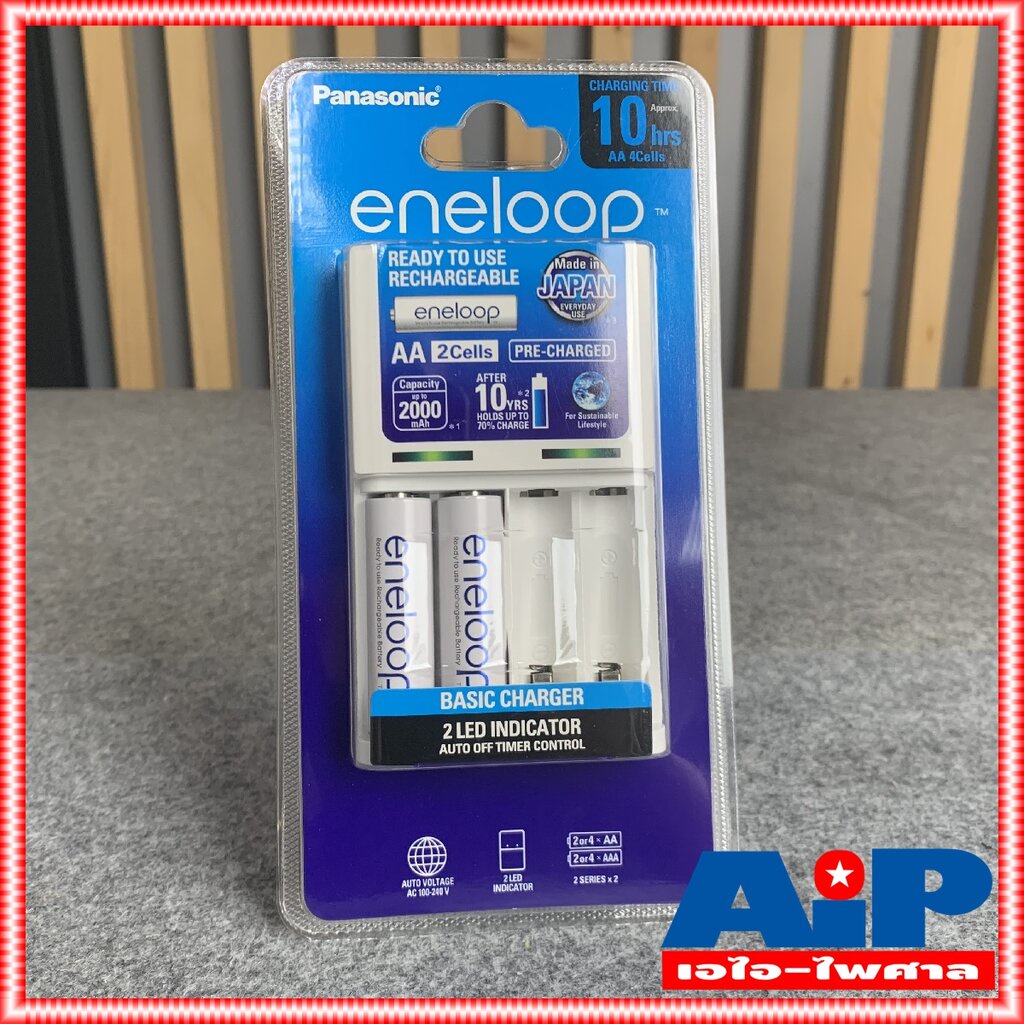 แถมถ่าน2ก้อน เครื่องชาร์ทถ่าน Panasonic Basic Charger รุ่น K-KJ51MCC20T ...