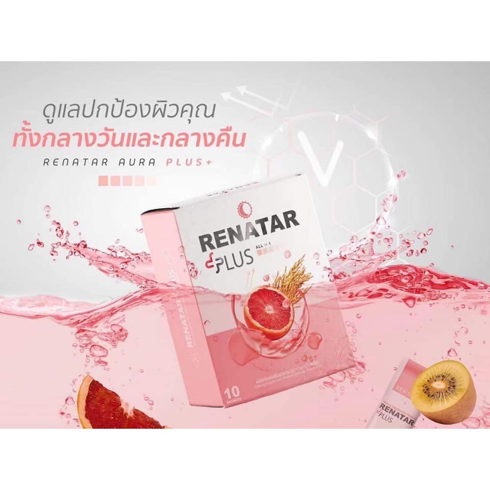 Renatar Aura Plus #เรนาต้า ออร่าพลัส - psc2016 - ThaiPick