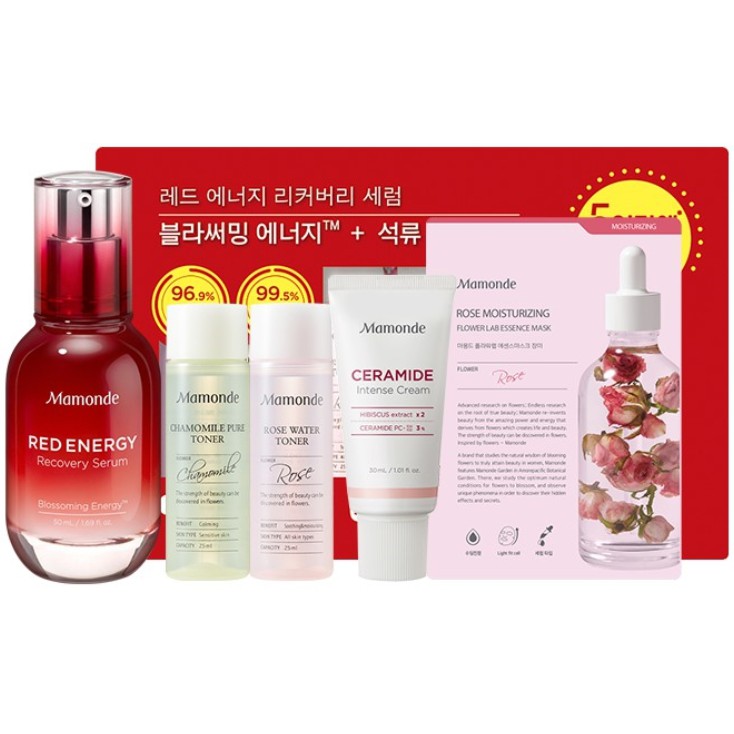 Mamonde Red Energy Recovery Serum 50ml Special Set 4 items (with box ...