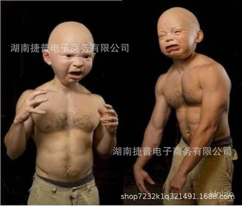 Crying Mask Funny Smiling Face Angry Doll Face Latex Mask Head Cover ...