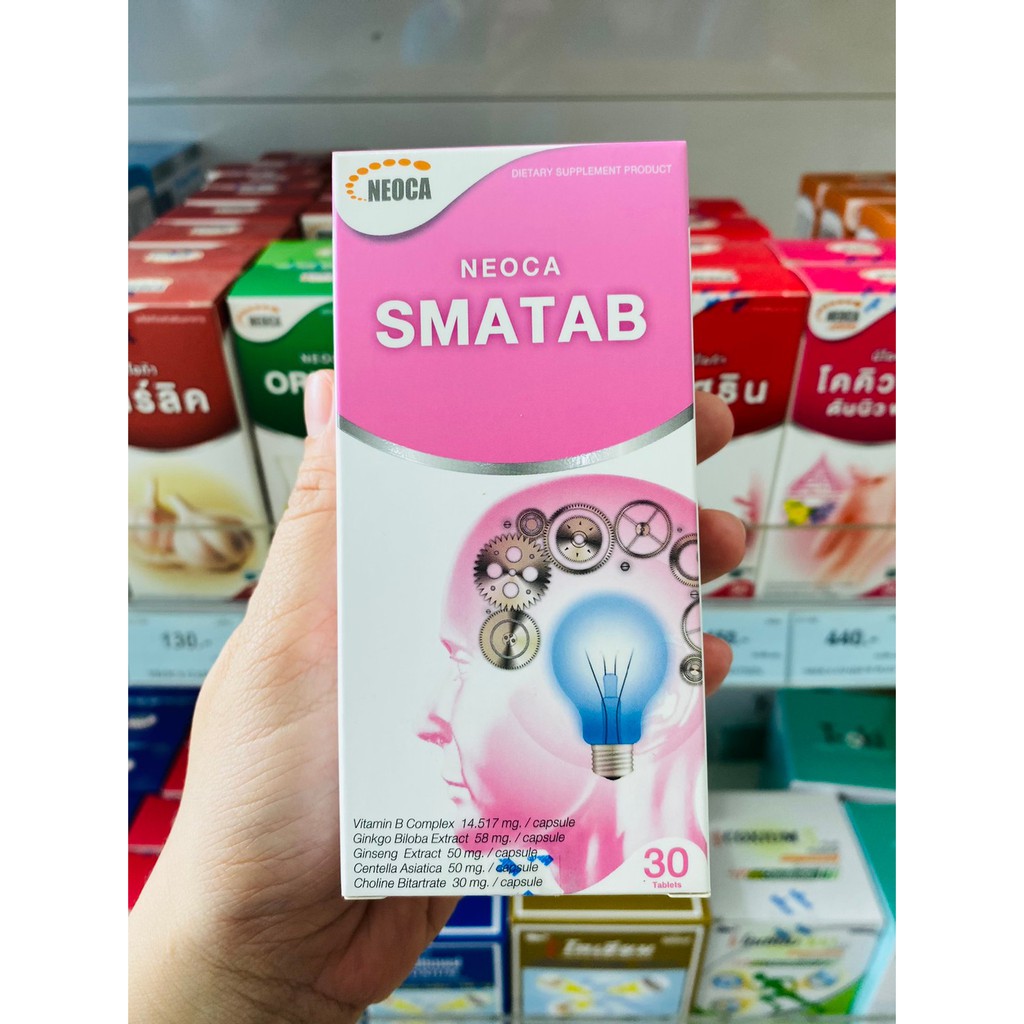 Neoca Smatab ผลิตภัณฑ์เสริมความจำบำรุงสมอง จำนวน 1 กล่อง ...