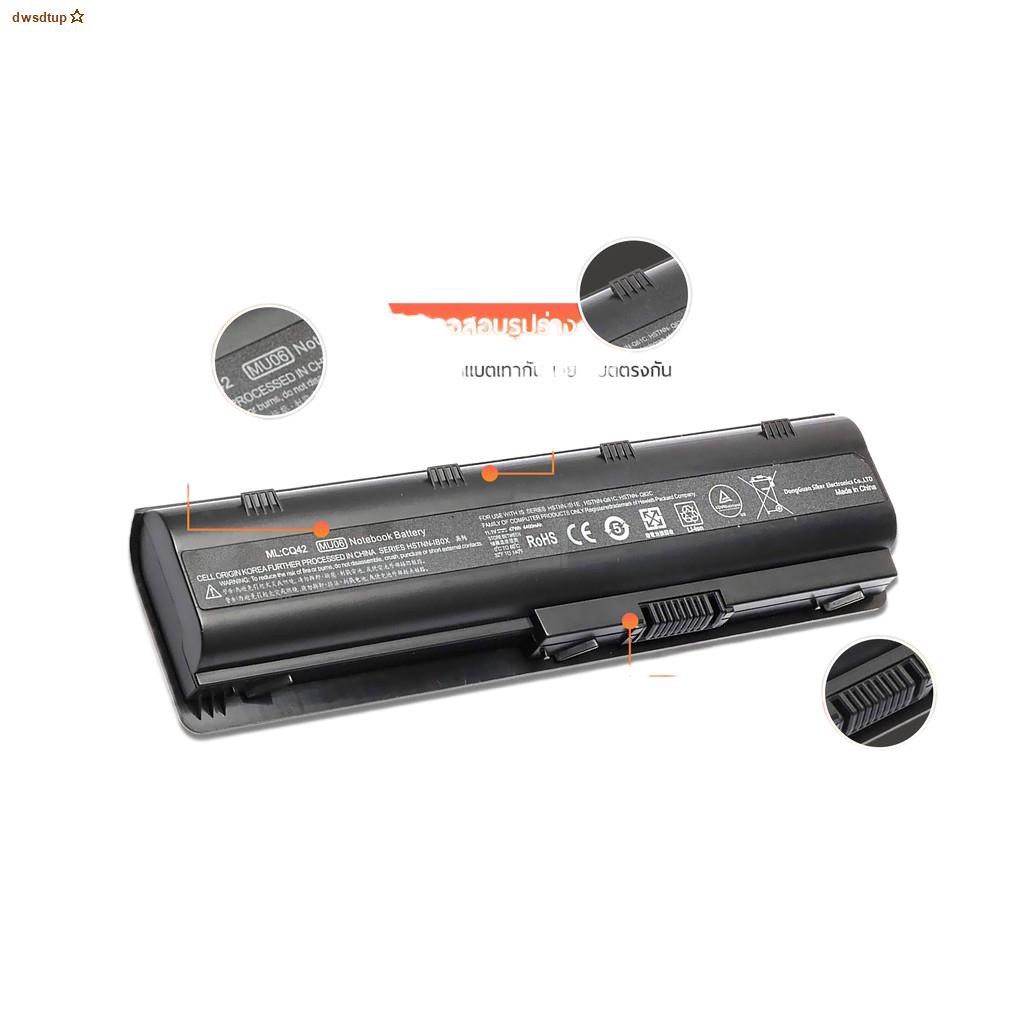 จัดส่งจากประเทศไทยรับประกัน 1 ปี แบตเตอรี่ โน้ตบุ๊ค แล็ปท็อป HP JC03 ...