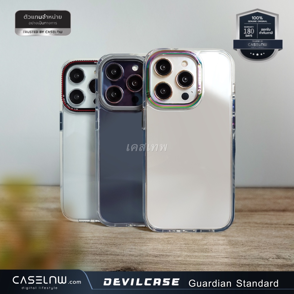 iPhone 14 Pro Max เคส DEVILCASE Guardian Standard เคสสำหรับ iPhone 14 Pro Maxเคส iPhone 14 Pro ...