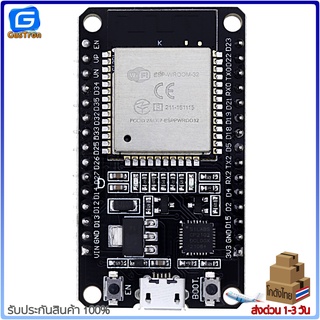 ESP32 NodeMCU ESP-WROOM-32 Wi-Fi and Bluetooth Module Dual Core ...
