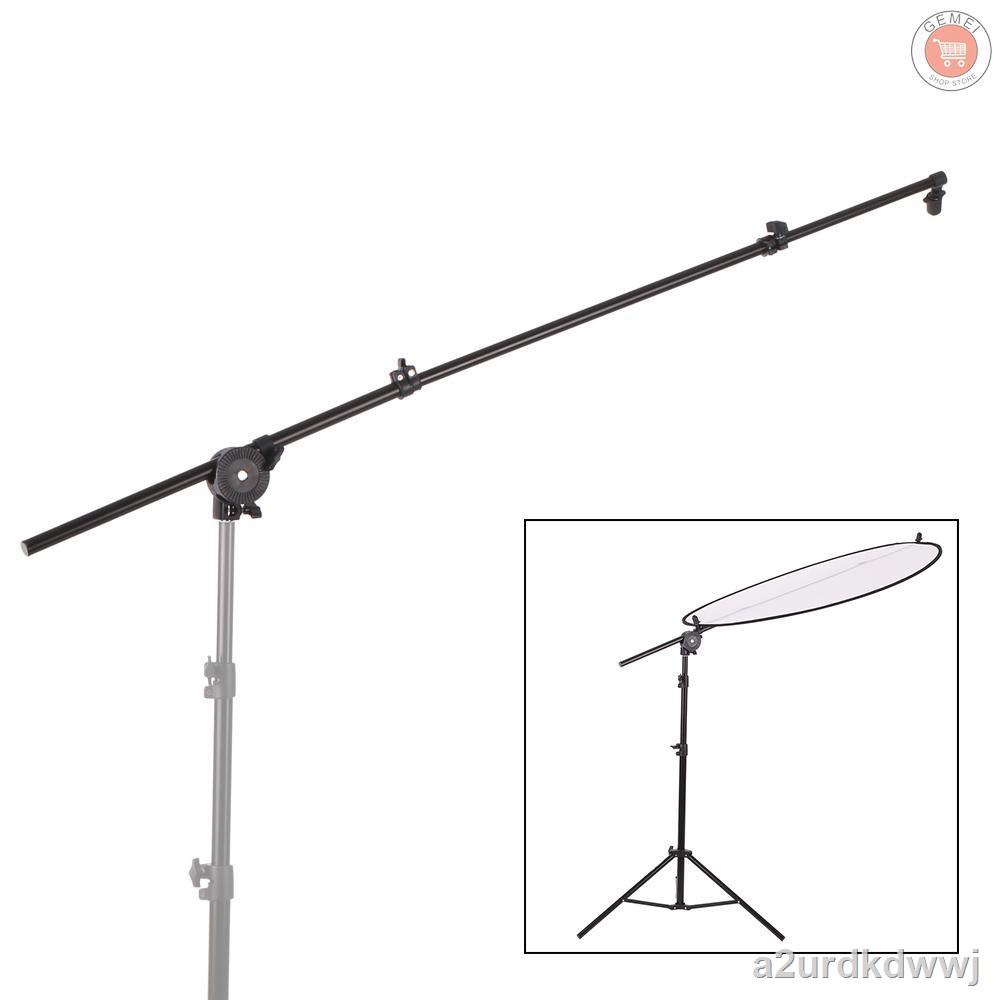 Gemei Extendable Photo Studio Photography Reflector Diffuser Holder ...