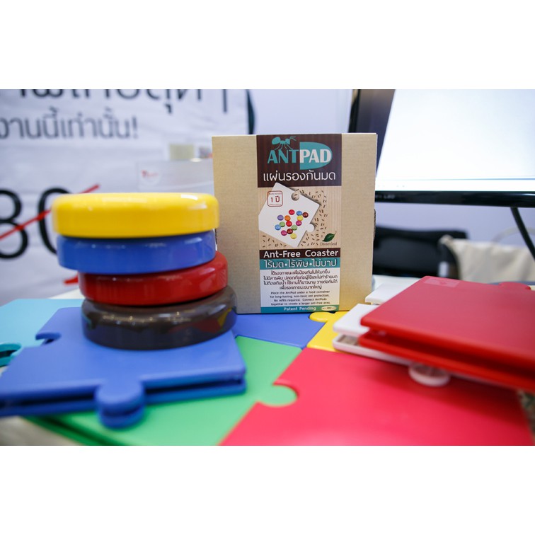 ANTRING ที่รองขาโต๊ะกันมด สีน้ำตาล จำนวน 4 ชิ้น - grocery_shop1 - ThaiPick