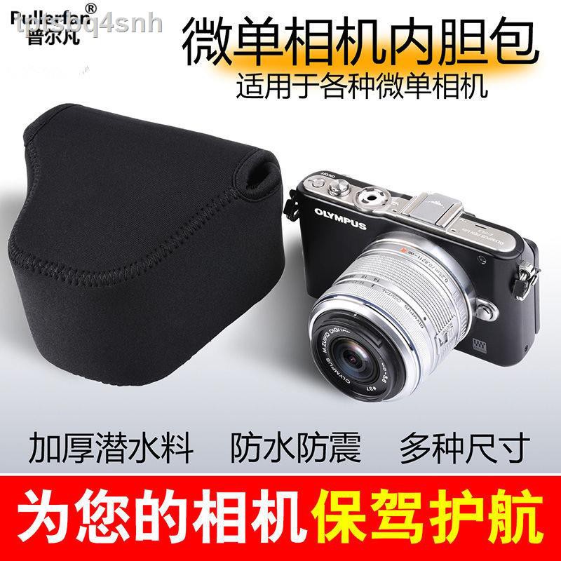 กระเป๋ากล้อง Fuji Micro Single XS10 XT4 XA7 XT30 XA5 XT200 XT3 กล้อง ถุงซับนุ่มปลอกป้องกัน XE4.0 ...