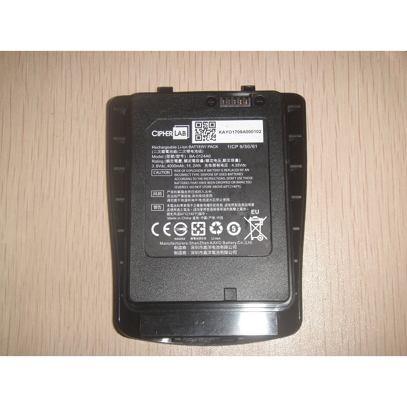 Cipherlab ถูกที่สุด พร้อมโปรโมชั่น - พ.ค. 2022 | BigGo เช็คราคาง่ายๆ