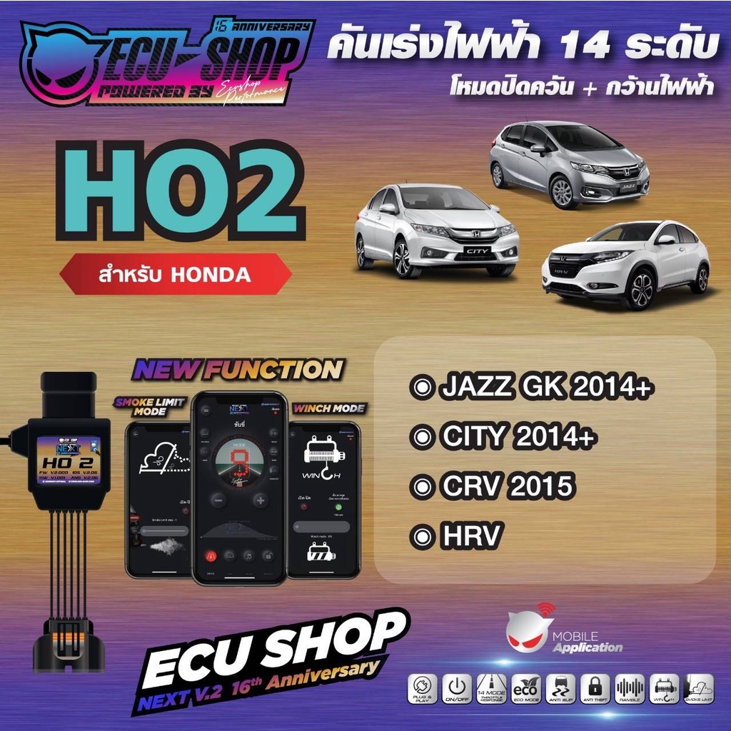 Ho2shop ถูกที่สุด พร้อมโปรโมชั่น - ก.พ. 2022 | BigGo เช็คราคาง่ายๆ