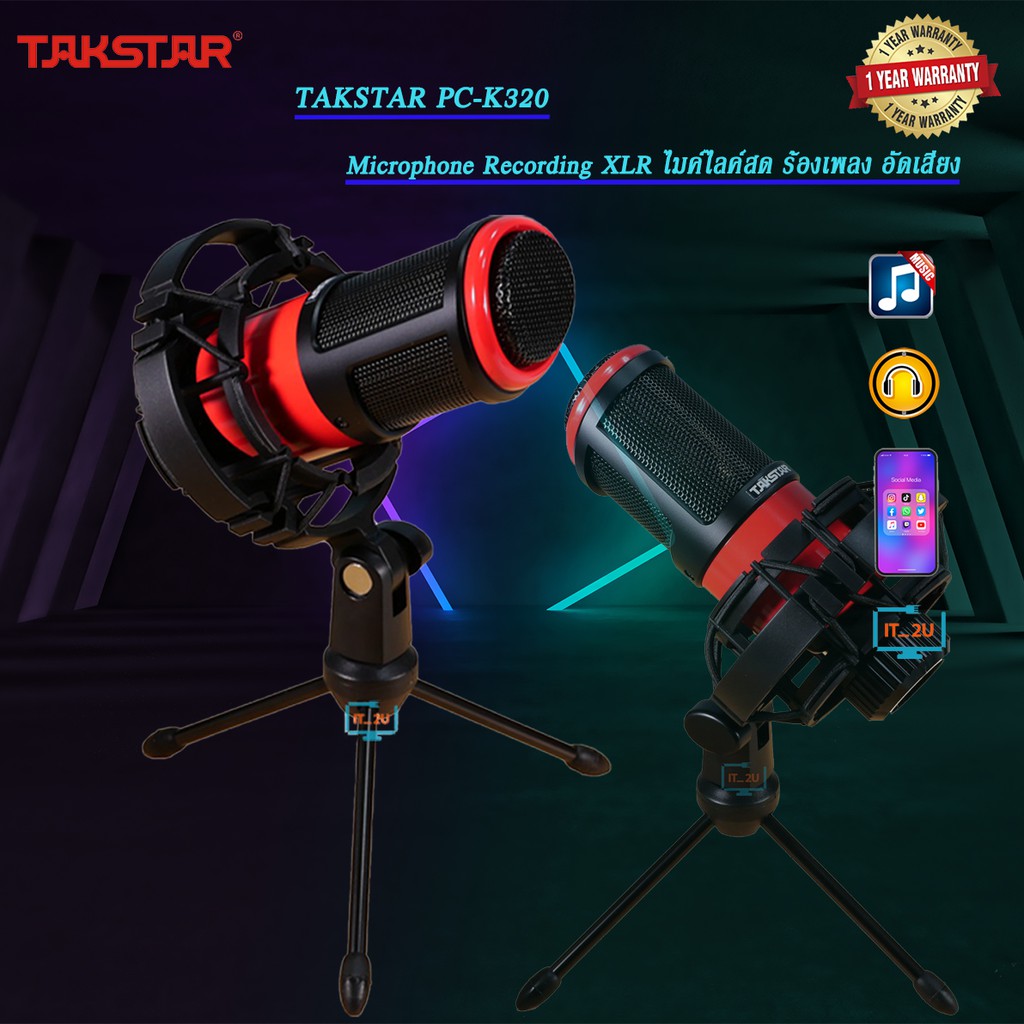 Takstar PC-K320 Side-address studio Condenser Microphone Recording XLRไมค์ไลค์สดร้องเพลงอัดเสียง ...