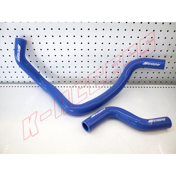 ท่อหม้อน้ำ Spoon D-Series (NEW) | Shopee Thailand