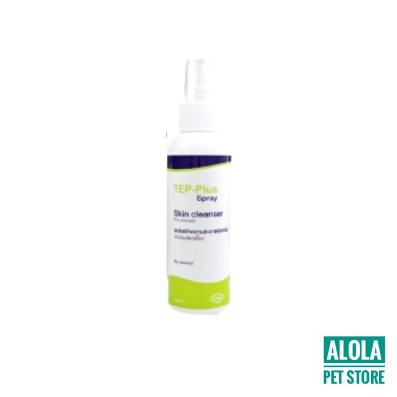 ทำความสะอาดปาก ถูกที่สุด พร้อมโปรโมชั่น ส.ค. 2022|BigGoเช็คราคาง่ายๆ