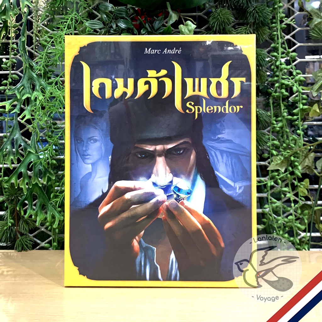 Splendor เกมค้าเพชรTH ภาษาไทย English Cities of Splendor Pre-Order ...